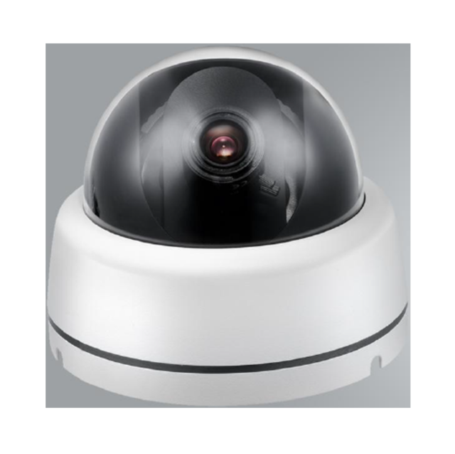 BULWARK IP CAMERA – BW-D2371H2 - TRU EMIC